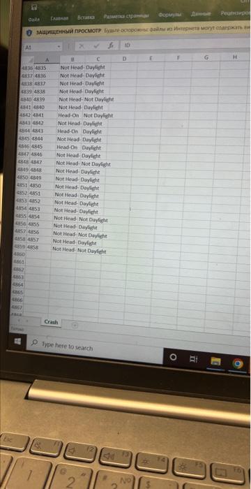 Solved The California Highway Patrol (CHP) routinely | Chegg.com
