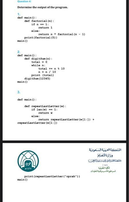 Solved Lab Assignment_6 Question 1: Each of the statements | Chegg.com