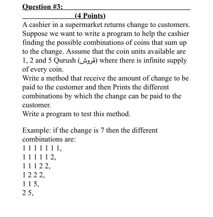 Solved Using the Selection and Bubble sort algorithms Write | Chegg.com
