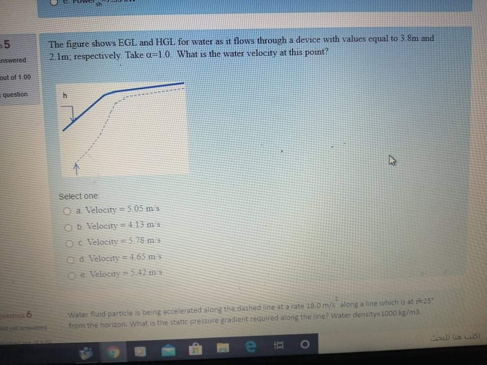 Solved 5 5 The figure shows EGL and HGL for water as it | Chegg.com