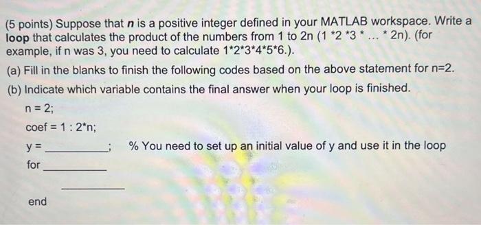 Solved (5 points) Suppose that n is a positive integer | Chegg.com