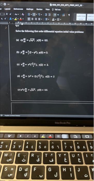 Solved Solve the following fint coder defferentinl equatica | Chegg.com