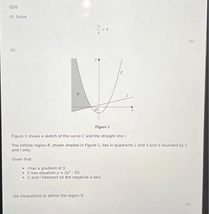 Solved Q20. (i) Solve (ii) R Given that 3>4 Figure 1 Figure | Chegg.com