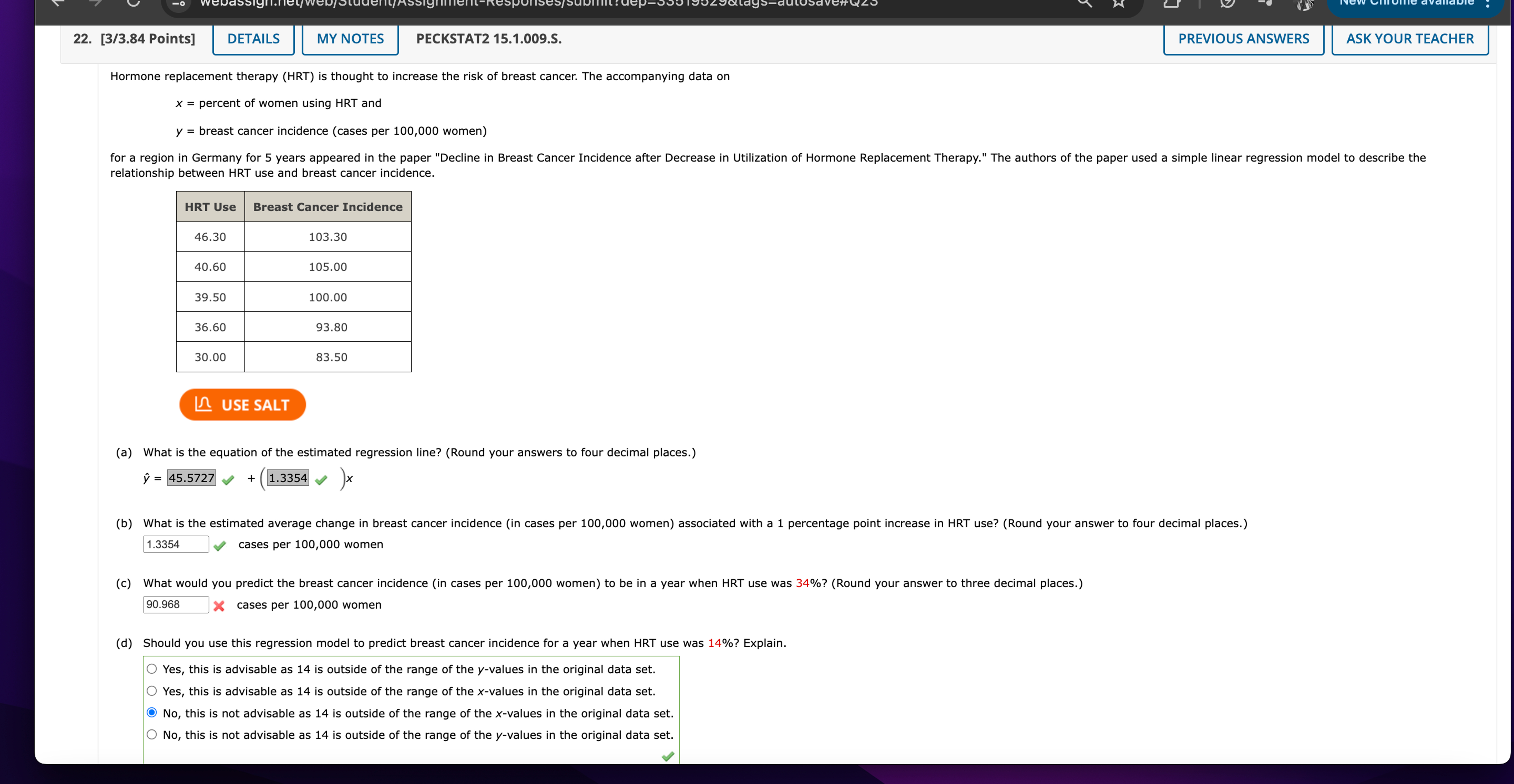 Solved Yes, this is advisable as 14 ﻿is outside of the range | Chegg.com