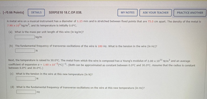 Solved [-/0.66 Points] DETAILS SERPSE10 18.C.OP.038. MY | Chegg.com