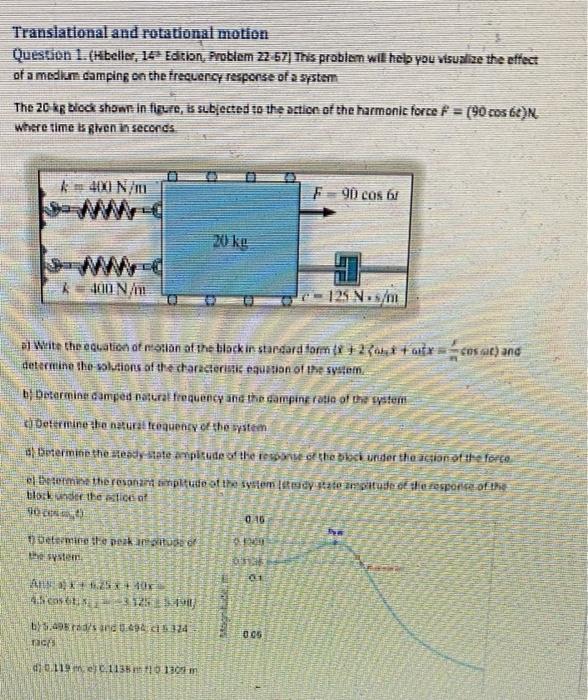 Solved Translational and rotational motion Question 1. | Chegg.com