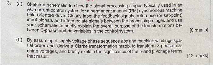 Solved (a) Sketch a schematic to show the signal processing | Chegg.com