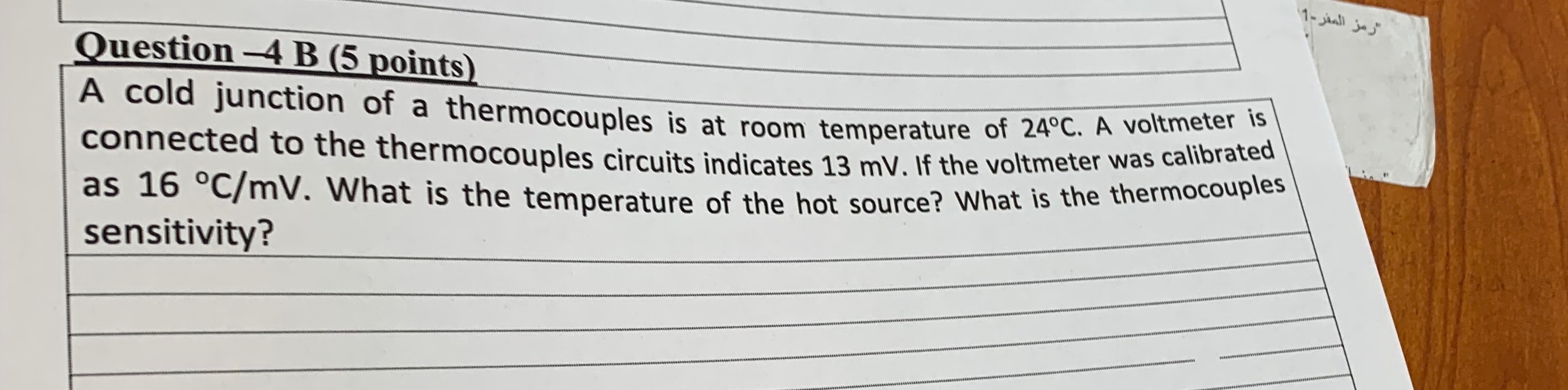 Solved Question -4 ﻿B (5 ﻿points)A cold junction of a | Chegg.com