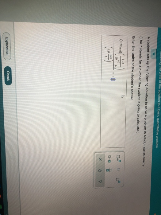 Solved Units of the solution to a basic quantitative problem | Chegg.com