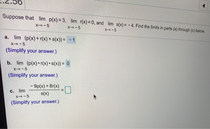 Solved Suppose that lim p(x)=3, lim r(x) = 0, and lim s(x) = | Chegg.com
