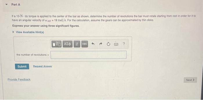 Solved Problem 18.33 - Enhanced - with Hints and Feedback | Chegg.com