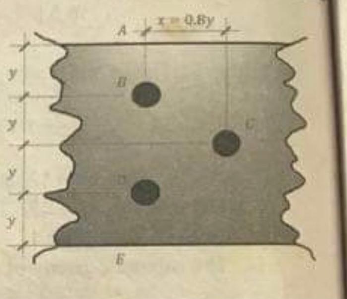 Solved Determine the critical net width for thestaggered | Chegg.com