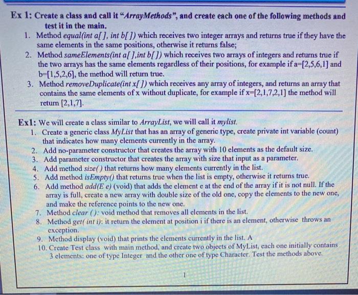 Solved Ex 1: Create a class and call it "ArrayMethods", and | Chegg.com