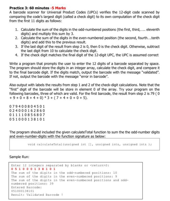 Solved Practice 3: 60 minutes - 5 Marks A barcode scanner | Chegg.com