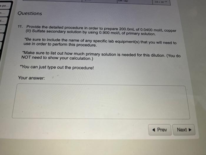 Solved 101 po Questions ... 11. Provide the detailed | Chegg.com