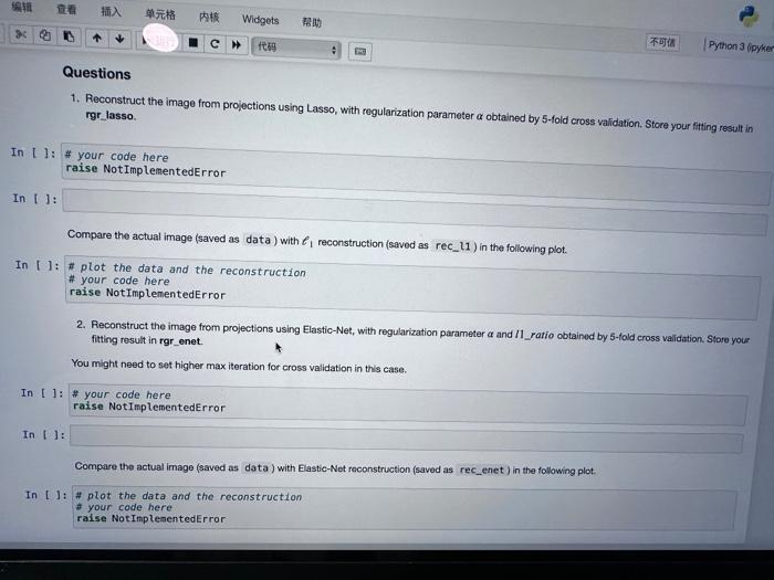 Solved Now generate a new synthetic image using rand_seed | Chegg.com