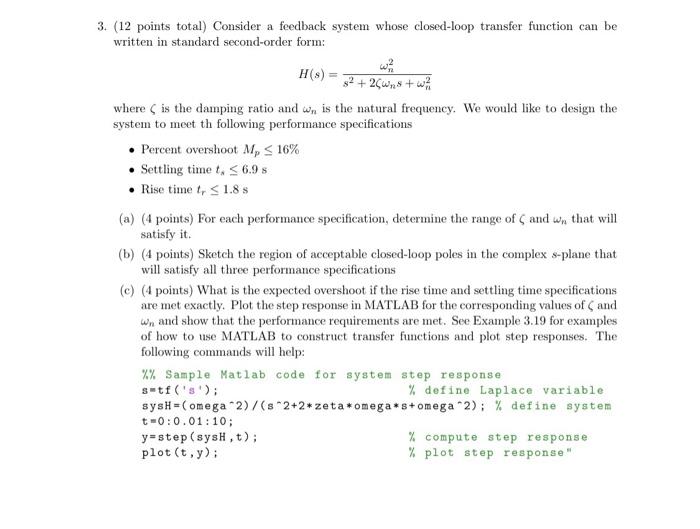 3. (12 points total) Consider a feedback system whose | Chegg.com