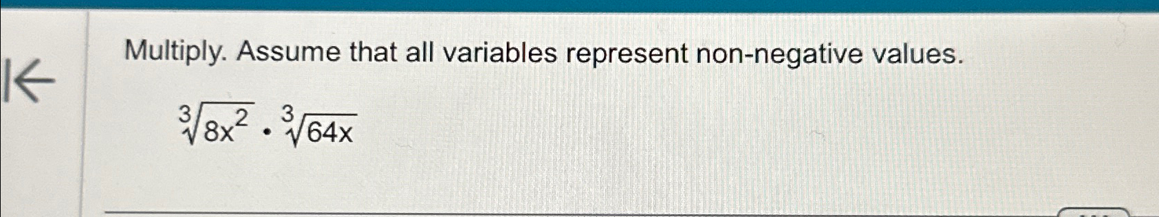 Solved Multiply. Assume that all variables represent | Chegg.com
