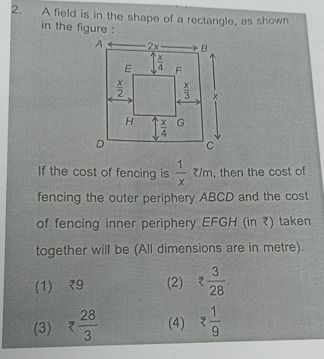 Solved A field is in the shape of a reclangle, as shown in | Chegg.com