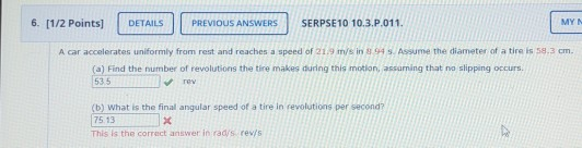 Solved BOX IN ANSWER. BOX IN ANSWER. BOX IN ANSWER. DO ALL | Chegg.com