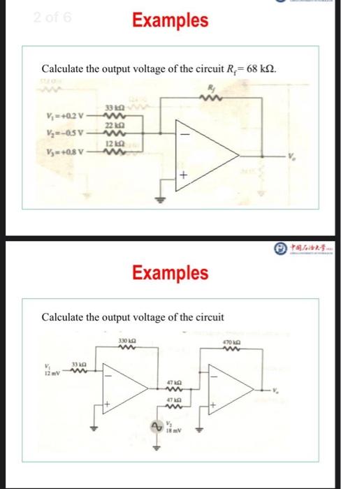 Solved 2015 Examples Calculate the output voltage of the | Chegg.com