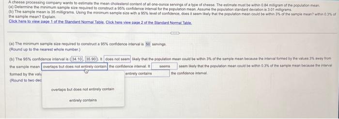 Solved (a) Determine the minimum sample size required to | Chegg.com
