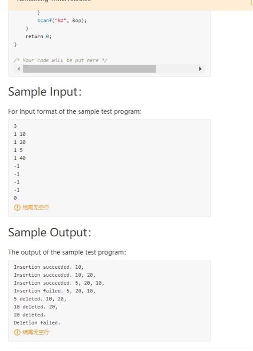 Solved It should be C code: For the given min heap(priority | Chegg.com