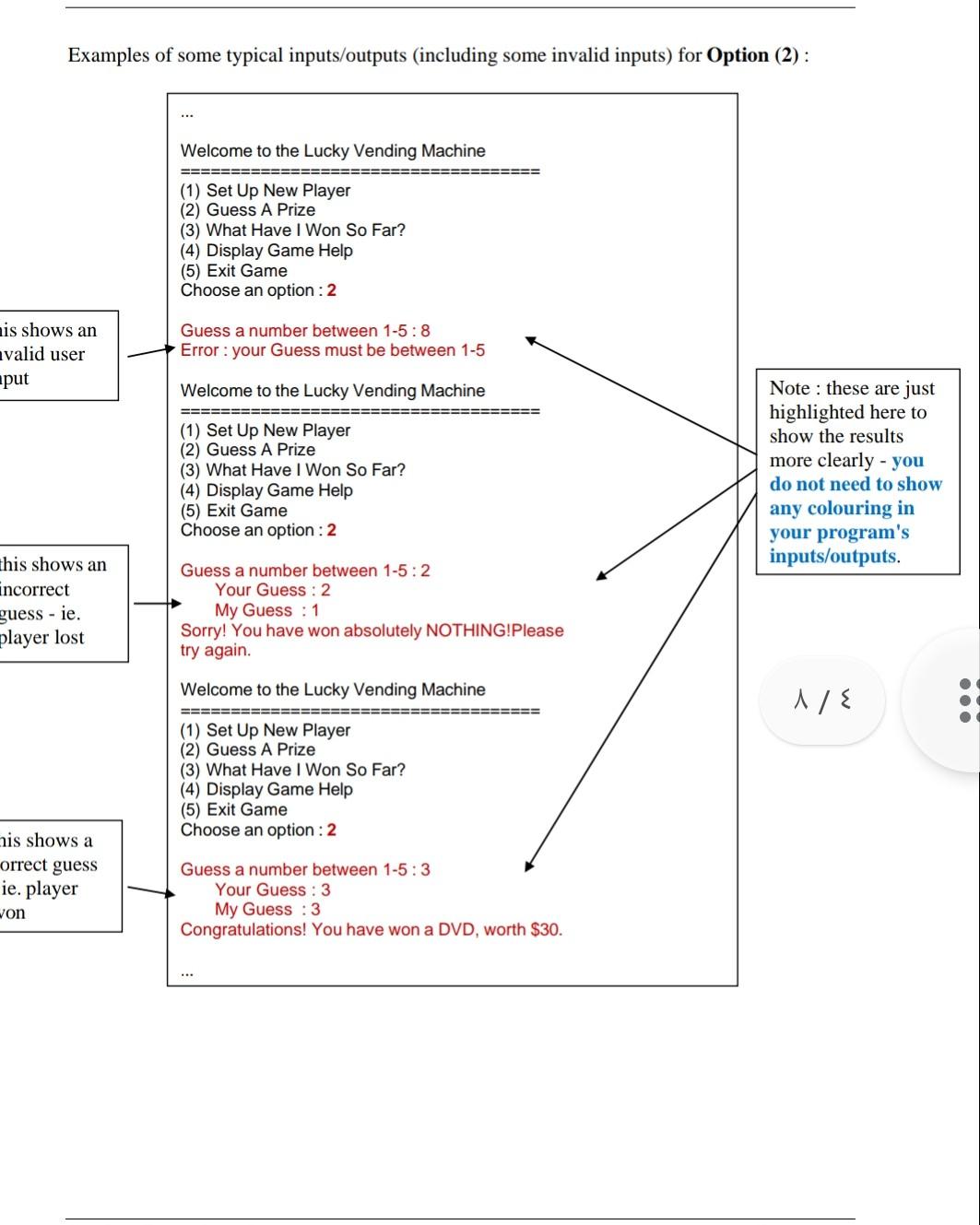 Solved Introduction This assignment is worth 40% of the | Chegg.com