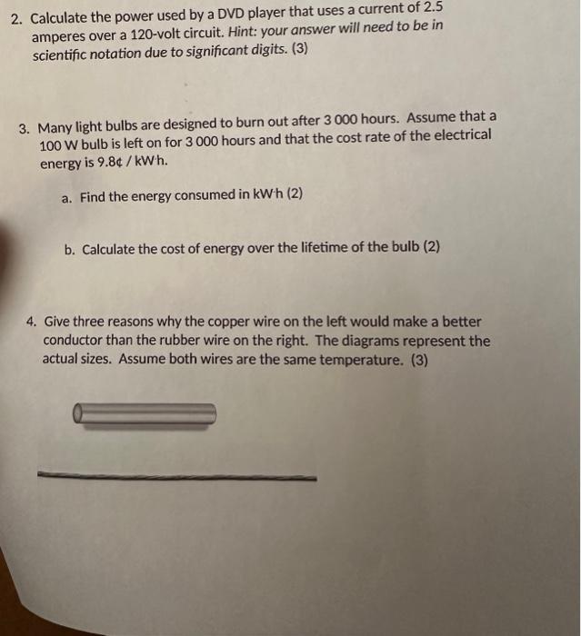 Solved 2. Calculate the power used by a DVD player that uses | Chegg.com