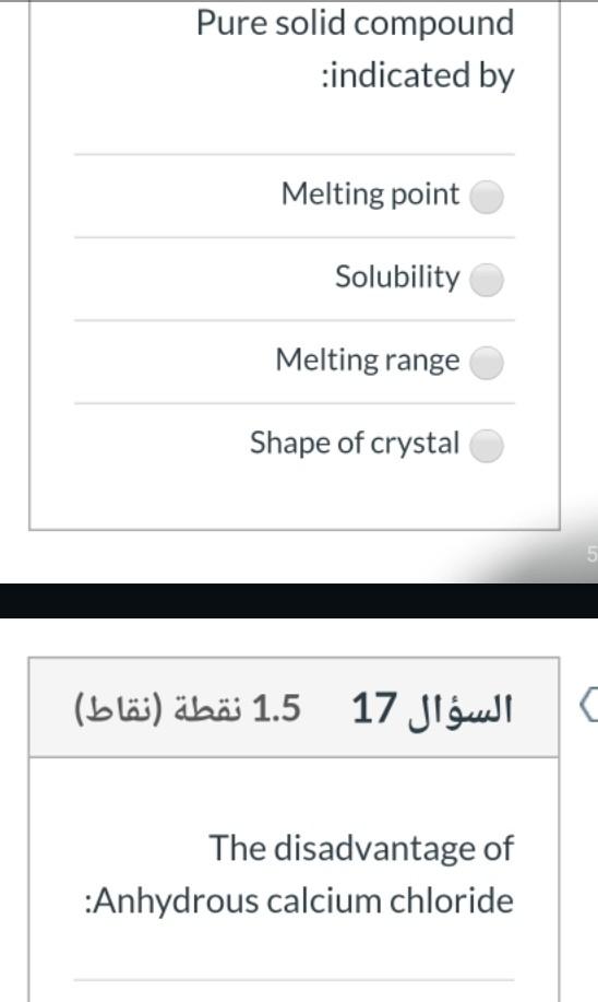 Solved Pure solid compound indicated by Melting point | Chegg.com