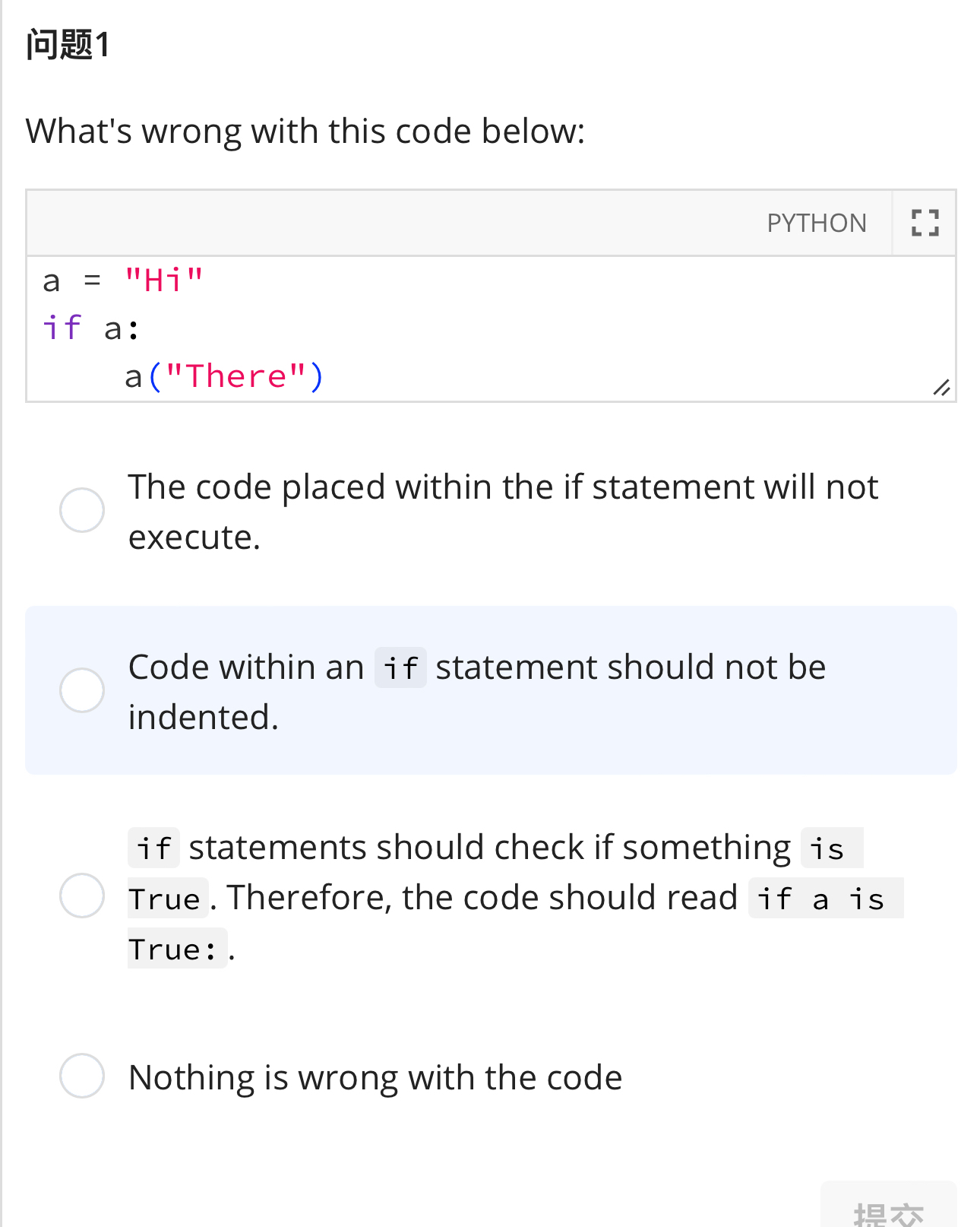 Solved 问题1What's wrong with this code below:PYTHONThe code | Chegg.com