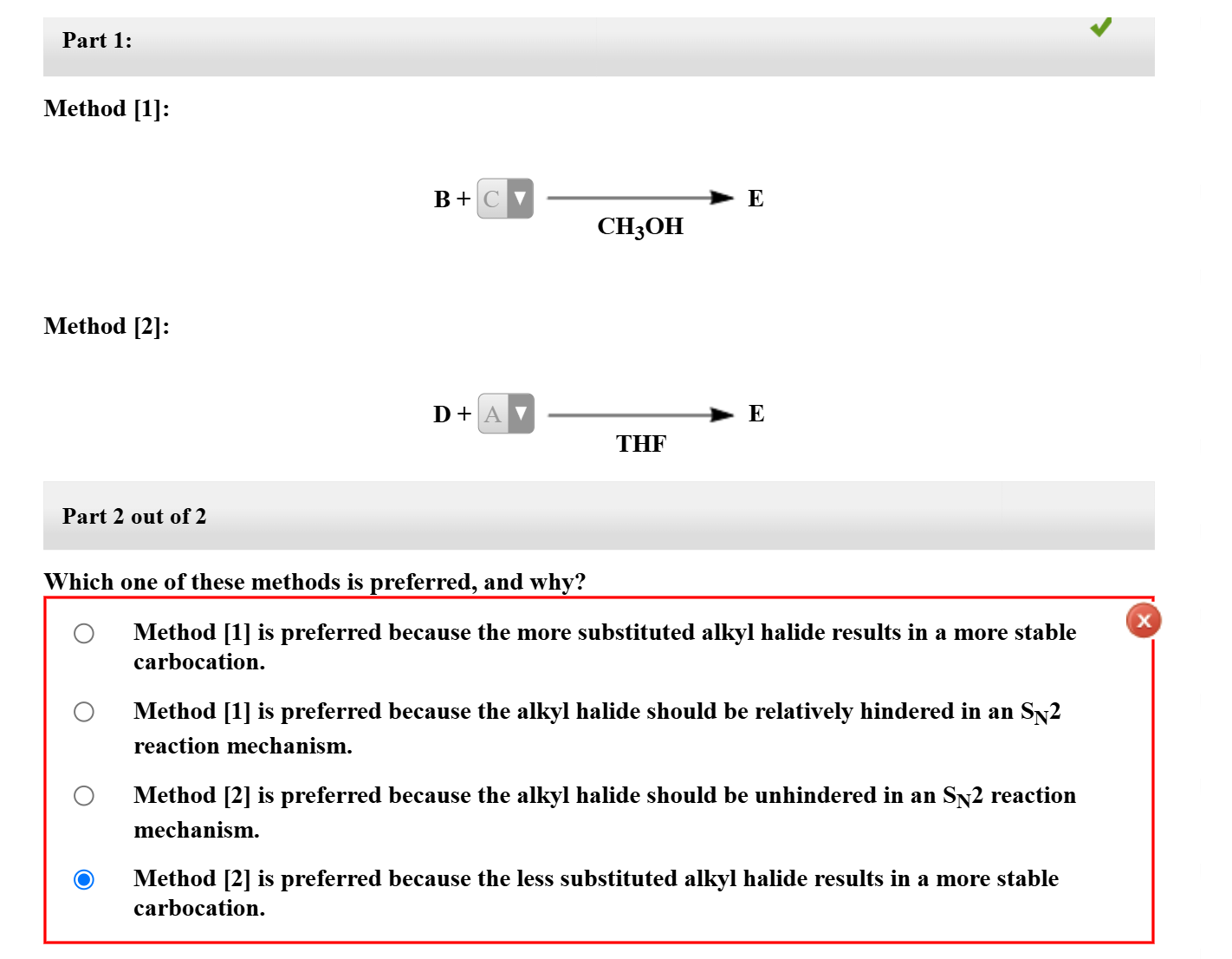 Solved Part 1:Method | Chegg.com