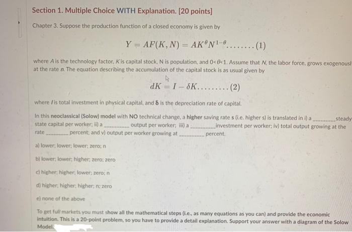 Solved Section 1. Multiple Choice WITH Explanation. [20 | Chegg.com