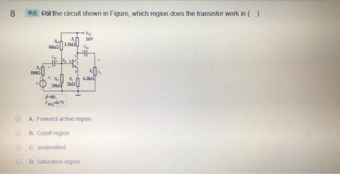 Solved 7 (29) For the circuit shown in Figure 13, which | Chegg.com