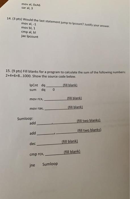 Solved 1. (8 pts) Provide the debugger command to display | Chegg.com