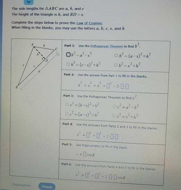 Solved The side lengths for delta ABC are a, b, and c. The | Chegg.com