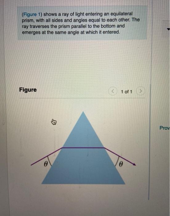 Solved (Figure 1) shows a ray of light entering an | Chegg.com
