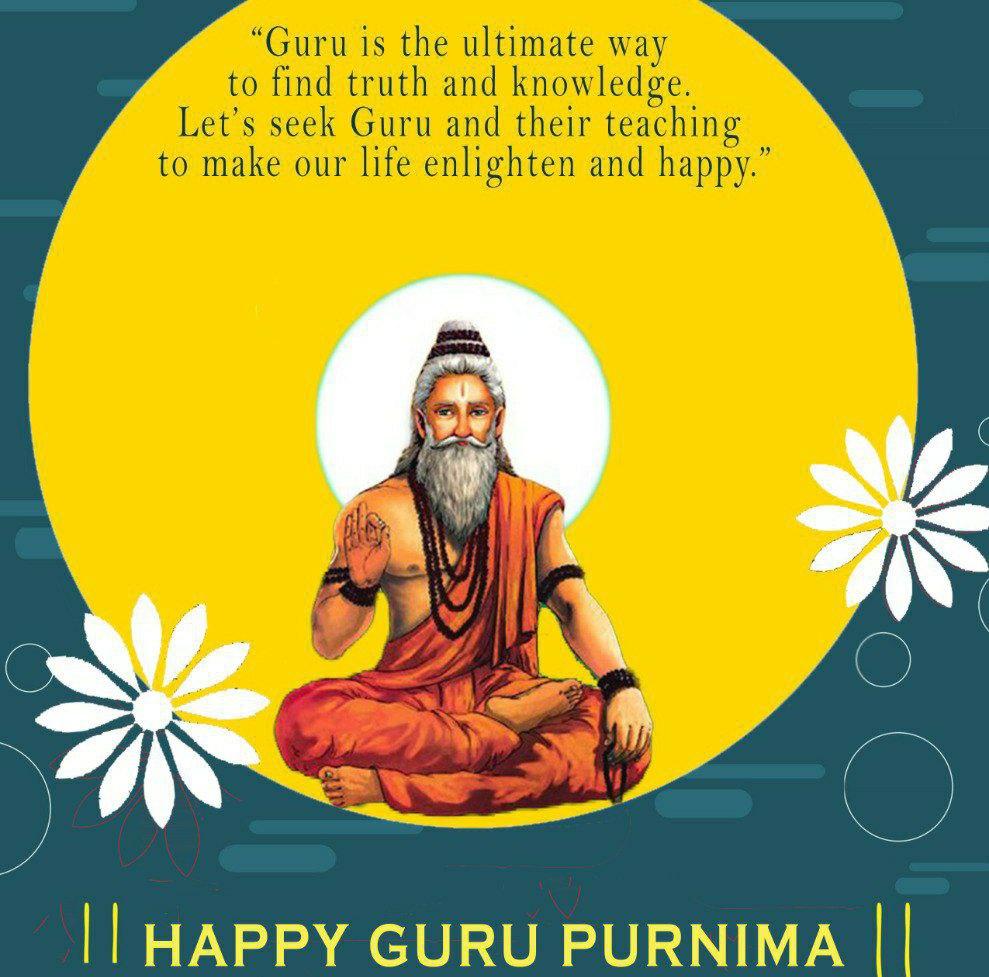 Solved "Guru is the ultimate way to find truth and | Chegg.com