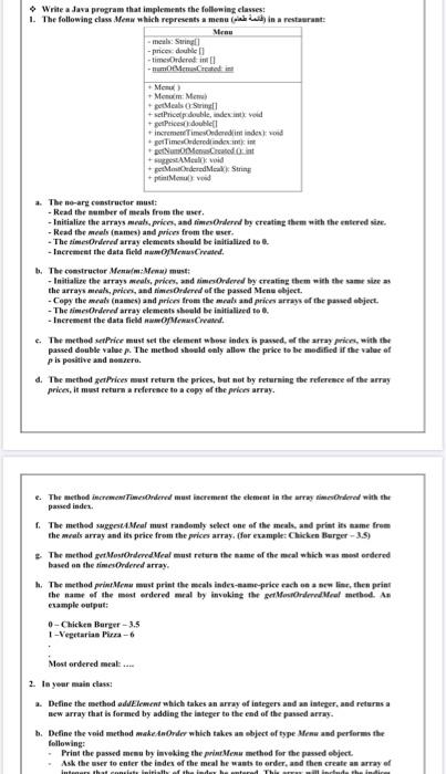 Solved Write a Java program that implements the following | Chegg.com