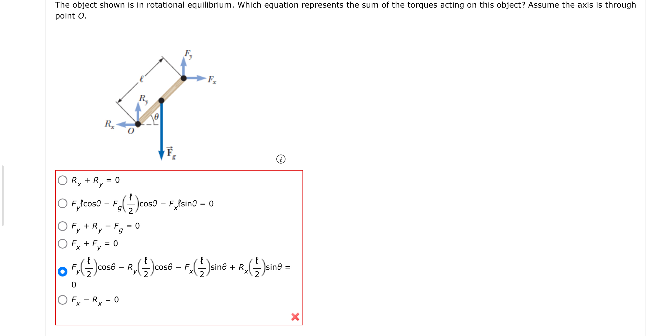 Solved The object shown is in rotational equilibrium. Which | Chegg.com