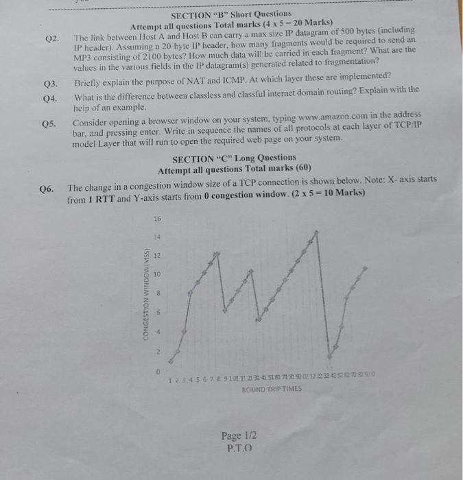 Solved Section B Short Questions Attempt All Questions
