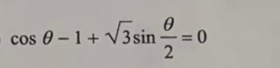 Solved List all the possible values for theta as a list : | Chegg.com