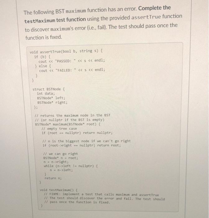Solved The following BST maximum function has an error. | Chegg.com