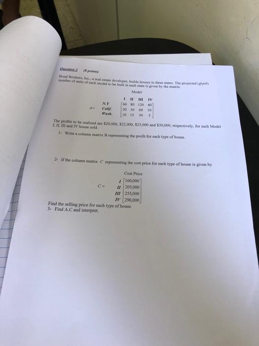 Solved mumber of uniss of eack model to be bufle io each | Chegg.com