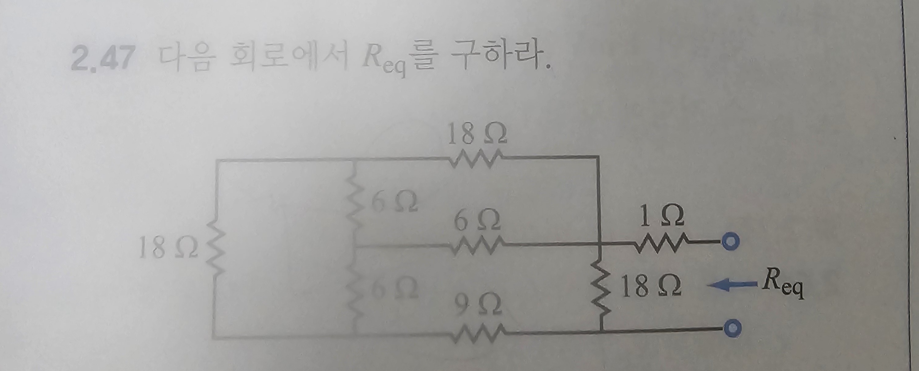 Solved find Req from the following circuit terminal | Chegg.com