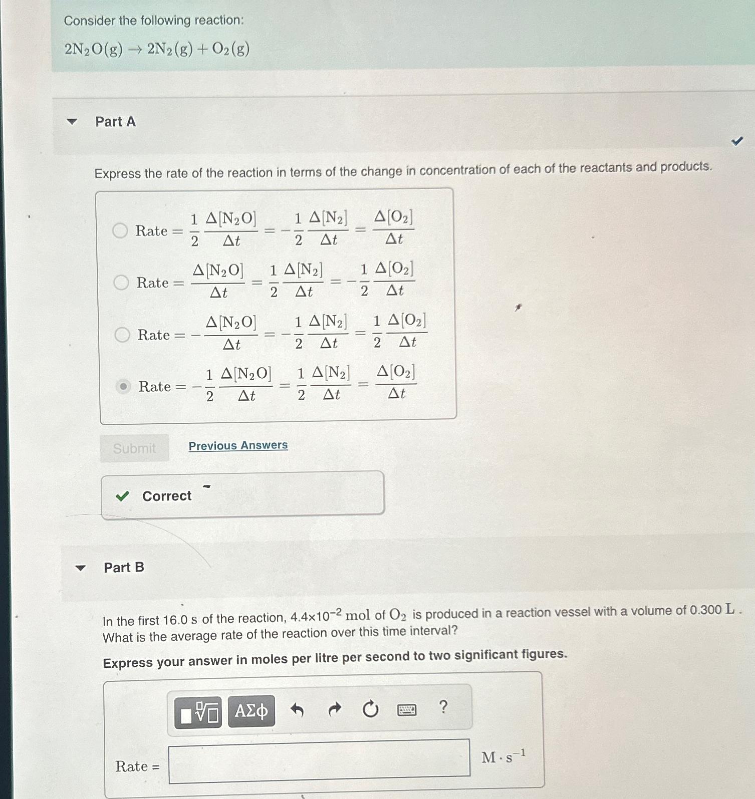 Solved Consider the following | Chegg.com