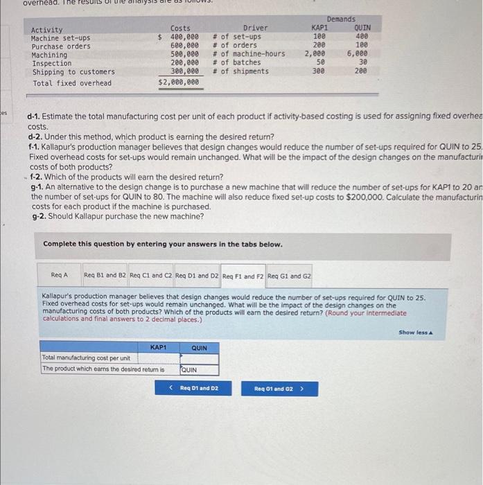 Solved 6 7 ints eBook Print References Kallapur Company | Chegg.com