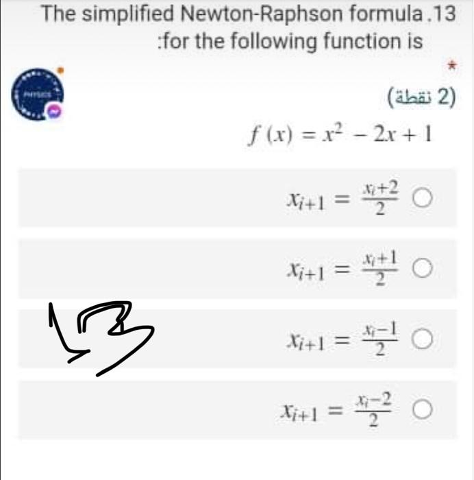 Solved The simplified Newton-Raphson formula.13 for the | Chegg.com