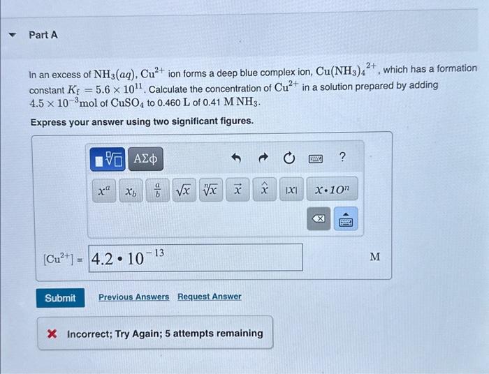 Solved In an excess of NH3(aq),Cu2+ ion forms a deep blue | Chegg.com