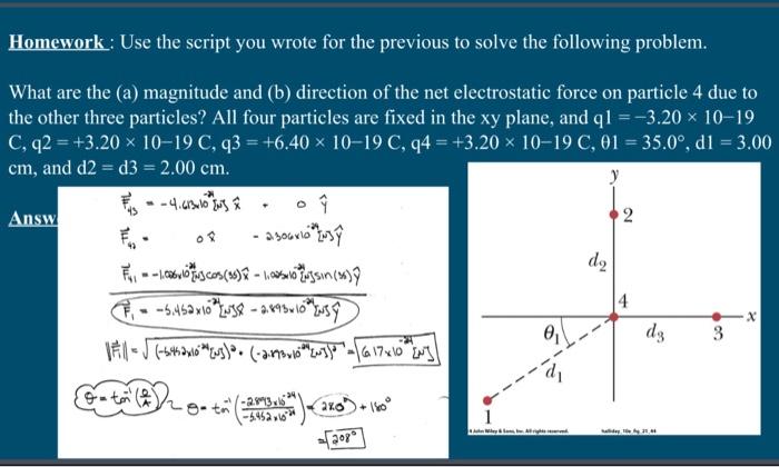 Solved in matlab, i need a script just putting the answer | Chegg.com